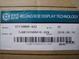 京东方液晶模组NT116WHM-N22概况-全球液晶屏交易中心-屏库